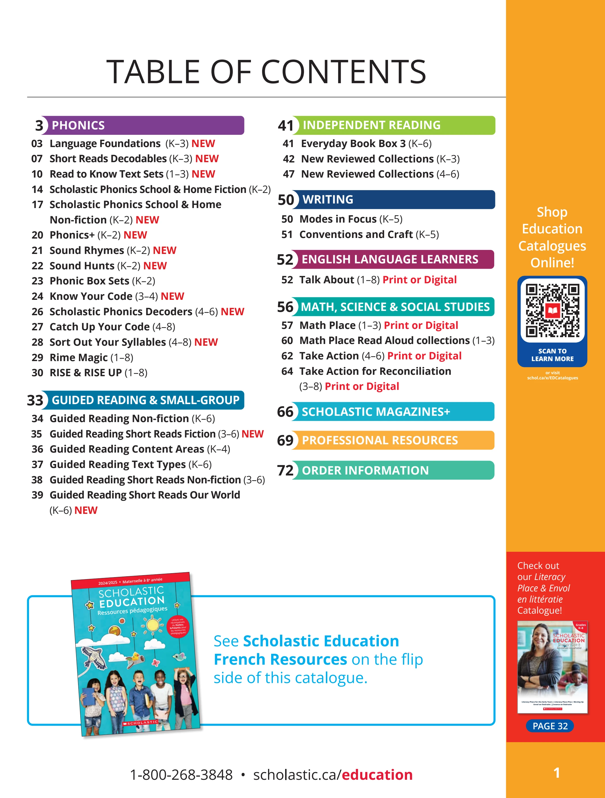 24-25 Curriculum Catalogue - English