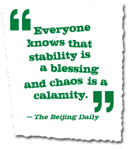 Let's Try Something Else